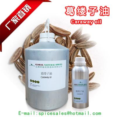 China Caraway Oil,Caraway seed Oil,Caraway seed essential oil for sale