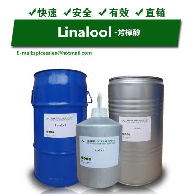 China D-linalool,d linalool,linalool oil,CAS.78-70-6 for sale