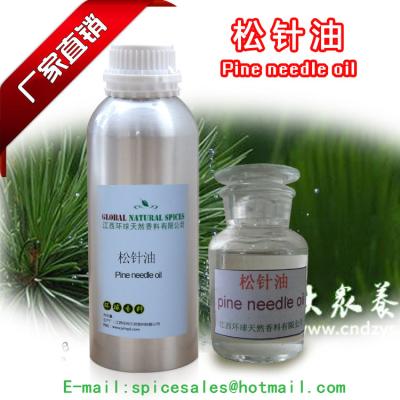 China Fir oil,Fir Needle essential oil - bulk essential oil wholesale for sale