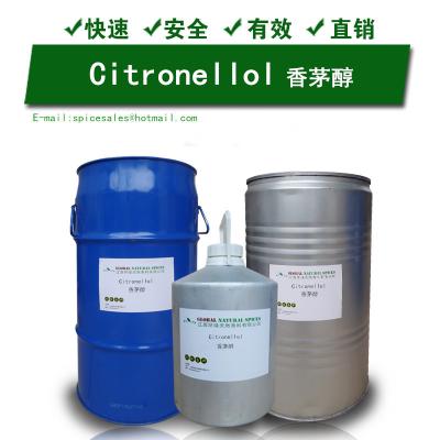 China Citronellol, CAS.106-22-9 for sale