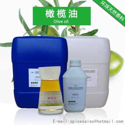 China olive essential oil,olive oil,edible oil,health care oil, Cas:8001-25-0 for sale