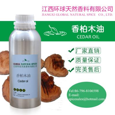 China Cedar oil,Cedar wood oil,Cedarwood oil,Cedar wood essential oil for sale