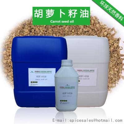 China Seed oil,Carrot oil,Carrot seed oil for sale