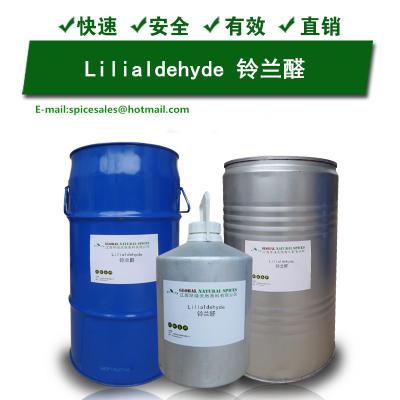 China Lilialdehyde,Lily aldehyde,CAS. 80-54-6 for sale