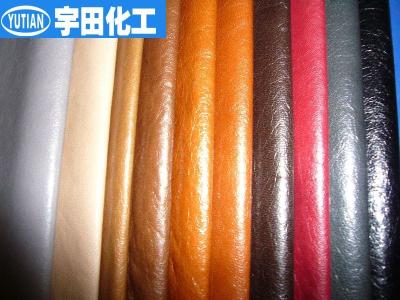 China Good color rendering ability  hard type PU resin in dry process with good resilience YT-3150P for sale