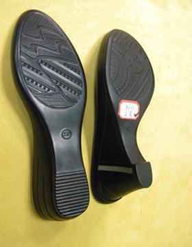 China Middle Density & High Hardness PU RESIN FOR SHOE SOLE for Ladies high heel shoe sole Waxy or yellow Color A-9808/B-5290 for sale