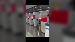 10-Color Printing Machine in Action | Professional Packaging Production