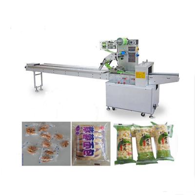 China Wet wipe automatic horizontal pillow packing machine for sale