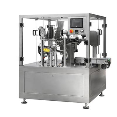China Customized masala packing machine packaging machine for sugar for sale