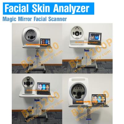 China High quality 3d professional mini skin hair analyzer machines with English and Spanish version software for sale