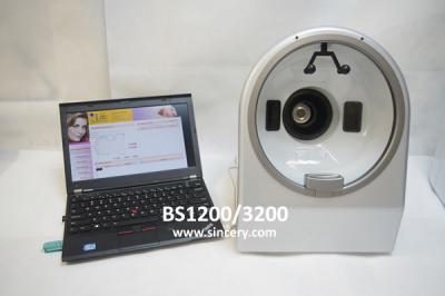 China Professional facial skin analyzer, skin scanner, Magic Mirror Skin Analysis for sale