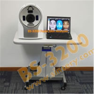 China biophotonic scanner Skin analyzer and quantum resonance magnetic analyzer supplier facial skin analysis equipment for sale