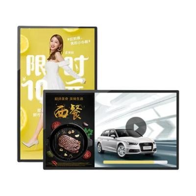 China Wall Mounted LCD Wall Display Advertising Machine Wall Touch Screen for sale
