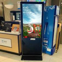 China 49 Inch Vertical Digital Advertising Machine with Capacitive Touch Screen for Retail and Commercial Display for sale