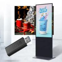 China 49 Inch Vertical Digital Advertising Machine with Capacitive Touch Screen for Retail and Commercial Display for sale