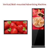 China 49 Inch Vertical Digital Advertising Machine with Capacitive Touch Screen for Retail and Commercial Display for sale