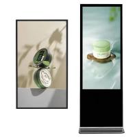 China 49 Inch Vertical Digital Advertising Machine with Capacitive Touch Screen for Retail and Commercial Display for sale