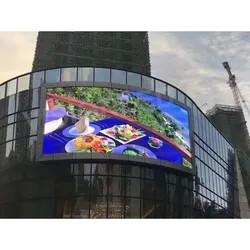 La grande bannière de signe de panneau d'affichage de publicité de Digital a courbé la publicité P8 qu'extérieur a mené le panneau d'affichage d'écran