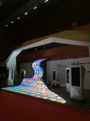 China P1.86 High Refresh Flexible LED Display Panels Screen for sale