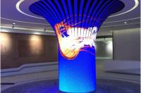 China P1.86 High Refresh Flexible LED Display Panel - 1920Hz to 3840Hz Refresh Rate, 1.86mm Pixel Pitch for Indoor Video Walls for sale