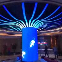 China P1.875 Flexible LED Screen Module 320×160 Resolution with 1.875mm Pixel Pitch for Indoor Display Applications for sale