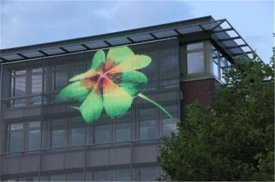 China GC15-15W65T Grille Outdoor Transparent Led Screen Display Wan for sale