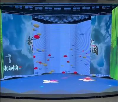 China Indoor Transparent Curved Video Wall Displays Sliding for sale