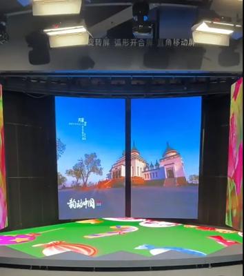 China Outdoor Indoor Led Advertising Screen Mechanical Sliding Matrix Rental LED Screen for sale