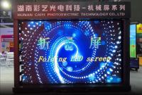 China Customized Sliding LED Screen with 60 Brushless Servo Motor and 24-380V Power Supply for Professional Display Systems for sale
