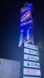 China Shop Sign Full Color LED Screen Display Advertising Cube Screen Outdoor Rotate Profiled Signage for sale