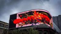 China SMD P2.5 Outdoor Video Wall 1920Hz Outdoor Led Billboard for sale