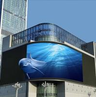 China SMD P8 256x128mm Outdoor Waterproof LED Display Module 8mm Pixel Pitch for sale