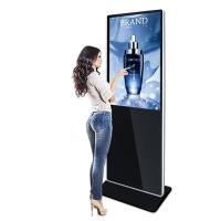 China 32-Inch Vertical Advertising Machine with Capacitive IR Overlay Multi-Touch Screen for Commercial Displays for sale