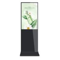 China 65 Inch Vertical Digital Advertising Machine with Capacitive Touch Screen for Commercial Display Applications for sale
