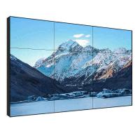 China 65 Inch LCD Video Wall Panel with 8ms Response Time and Narrow Bezel for Multi-Screen Splicing for sale