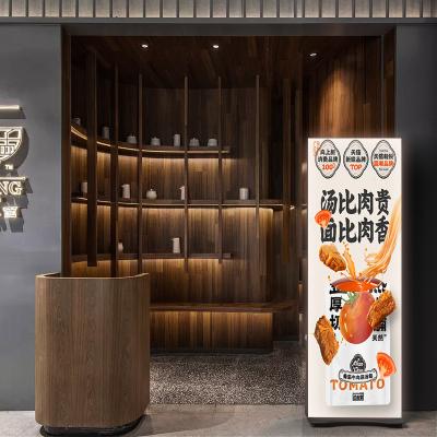 China Outdoor Slim Smart Wifi Stand Hd P2.5 Digital Advertising LED Poster Display Screens for sale