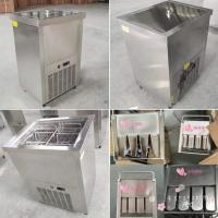 China Popsicle Machine with Trade Assurance Raw Material Fruit for sale