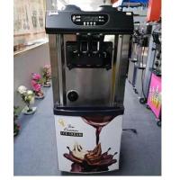 China Soft Ice Cream Vending Machine with Pre-cooling Keep Fresh System for sale