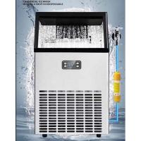 China CE and ISO Certified High Productivity Block Ice Making Machine with Low Consumption for sale