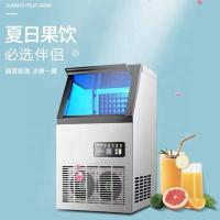 China CE and ISO Certified High Productivity Block Ice Making Machine with Low Consumption for sale