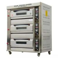 China Multifunctional Automatic Long Working Life German Bread Oven Exhibited at Canton Fair for sale
