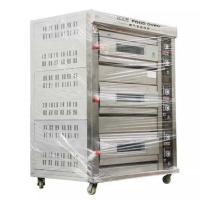 China Multifunctional Automatic Long Working Life German Bread Oven Exhibited at Canton Fair for sale