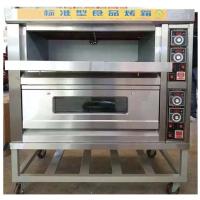China Multifunctional Automatic Long Working Life German Bread Oven Exhibited at Canton Fair for sale