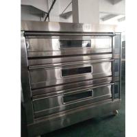 China Multifunctional Automatic Long Working Life German Bread Oven Exhibited at Canton Fair for sale