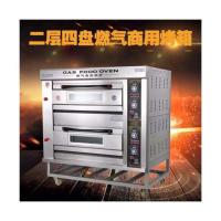 China Good Reputation Uganda Bread Oven with Super Performance and User Friendly Design for sale