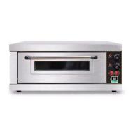 China Good Reputation Uganda Bread Oven with Super Performance and User Friendly Design for sale