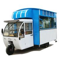 China Three-Wheel Dining Cart for Serving Snacks Milk Tea Cold Drinks Fried String and More for sale
