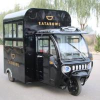 China Three-Wheel Dining Cart for Serving Snacks Milk Tea Cold Drinks Fried String and More for sale