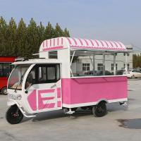 China Three-Wheel Dining Cart for Serving Snacks Milk Tea Cold Drinks Fried String and More for sale