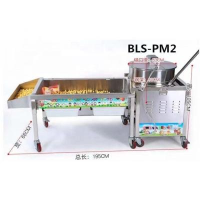 China Design 0.35kw Ball Popcorn Making Machine for Domestic and Overseas Demand in 2022 for sale